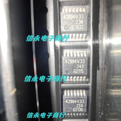 TLE42994EV33 42994V33 SSOP-14 全新现货