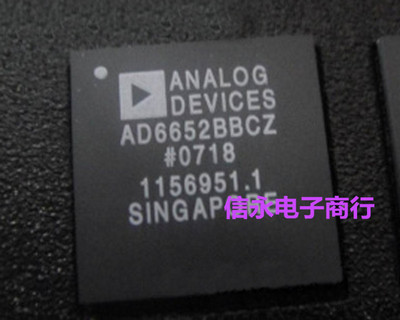 AD6652 AD6652BBCZ AD6652BBC 全新现货 欢迎购买