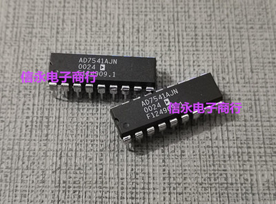 AD7541AJN AD7541AJNZ AD7541 全新现货