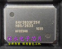 HD64F2633F25V HD64F2633F25  {保质量} 欢迎购买