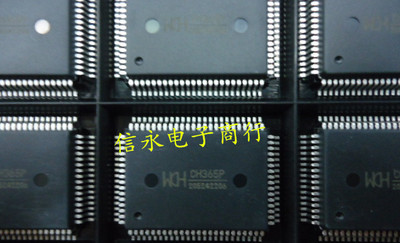 CH365P CH365  全新原装现货 {保质量} 欢迎购买