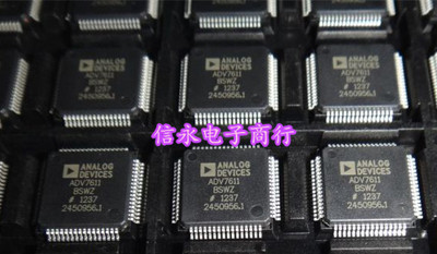 ADV7611BSWZ ADV7611  {保质量} 欢迎购买