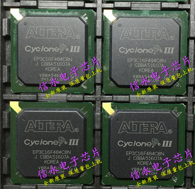 EP3C16F484C8N EP3C16F484I7N EP3C16F484 {保质量} 欢迎购买