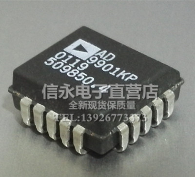 原装 AD9901KP  AD9901JP   AD厂家PLCC封装芯片，保质量