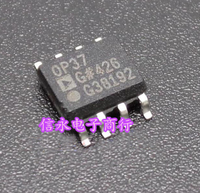 OP37G OP37GS 全新现货 {保质量} 欢迎购买