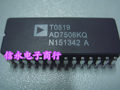 AD7506KQ AD7506SD AD7506 {保质量} 欢迎购买