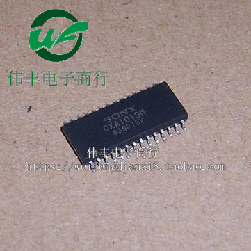 盛库A1019CXA1019MOP28脚芯片