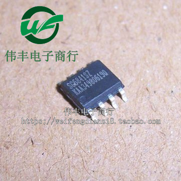 SG6841SZ SG6841S SOP8脚 全新液晶电源管理芯片 贴片IC 正品