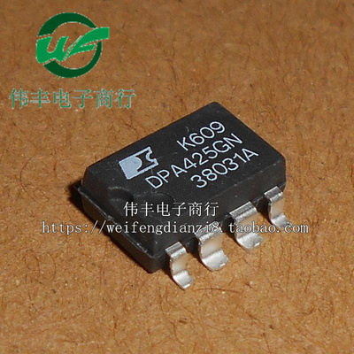 DPA422423424DPA425GNGPND