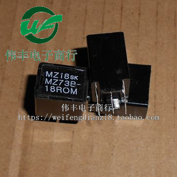 MZ73B-18ROM 18RM270V 全新电视机三脚消磁电阻 MZ73 18Ω
