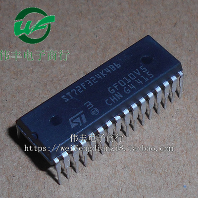 ST72F324K4B6原装全新单片机芯片
