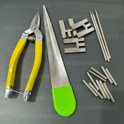 手工编篮子藤条专用剪刀撬刀挑刀收口针收口架卡扣编织工具全套