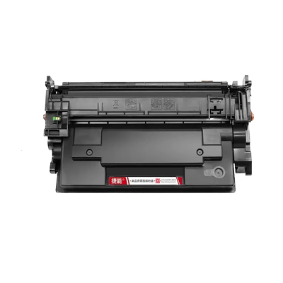 适用惠普M528dn硒鼓墨盒