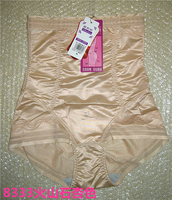 戴莉丝8333火山石舒适透气高腰