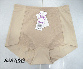 2条包邮戴莉丝收腹内裤中高腰