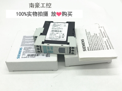 3UG4615-1CR20 德国西门子三相电压监控继电器 3UG46151CR20