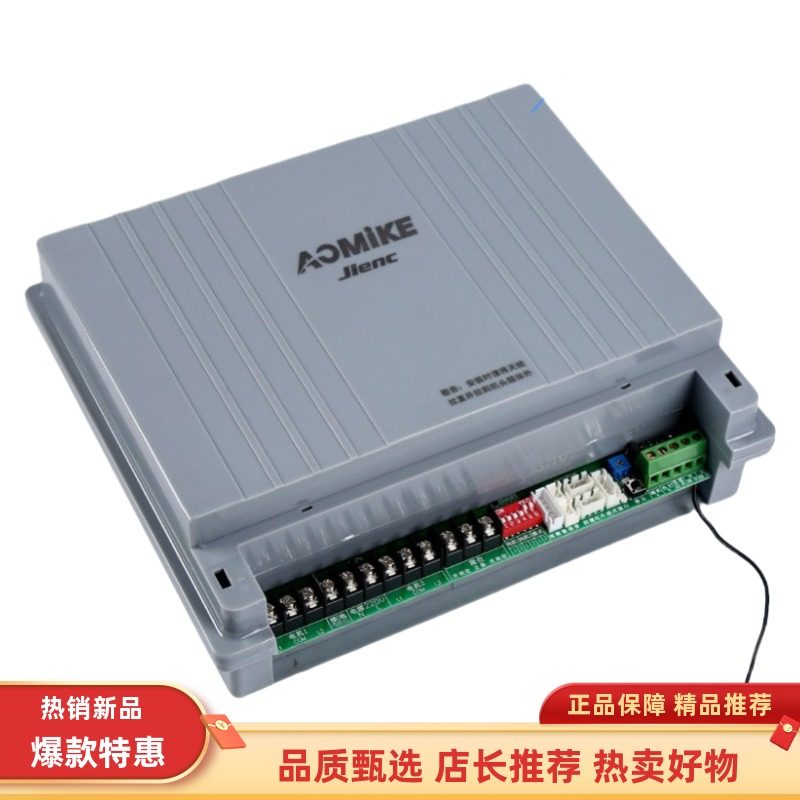 捷恩西门窗控制器智能电动伸缩门移动窗原装电动伸缩门移动门IENC