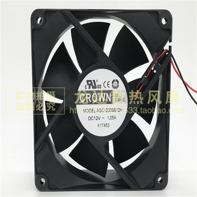 CROWN 12038 12V 1.05A AGC12038B12H 医疗设备变频器散热风扇