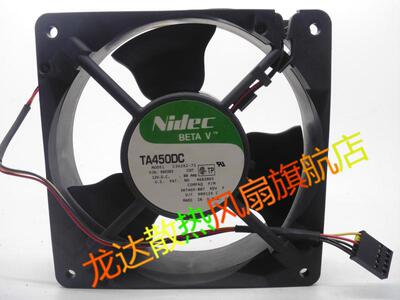 C34262-71 12V 0.80AMP全新原装正品Nidec 12038 12cm三线变频器