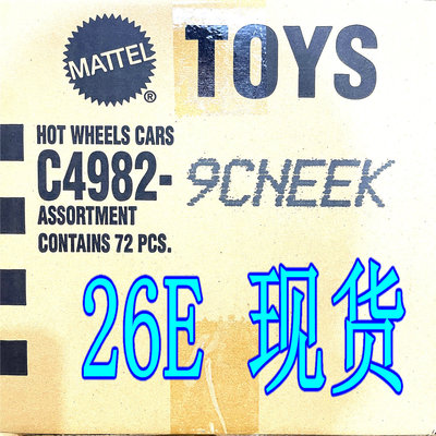 hotwheelsC4982风火轮小跑车模