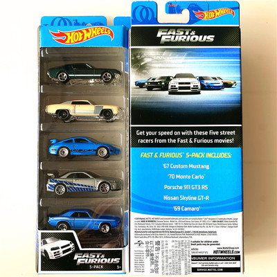 速度与激情天际线保时捷911GT3R