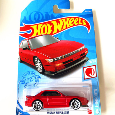 风火轮日产尼桑西尔维亚SILVIA