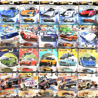 风火轮汽车文化珍藏车模FPY86