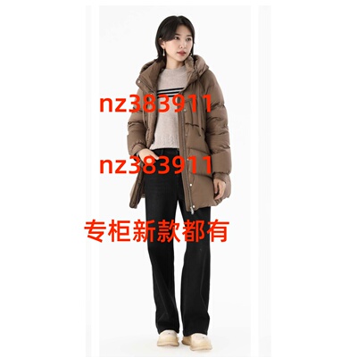 PAIPUER拍普儿2025冬款国内专柜正品羽绒服PD01027T5-2699