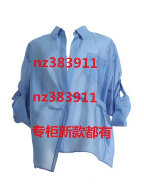 拍普儿2026夏装新款国内专柜正品代购QX21034B1原639