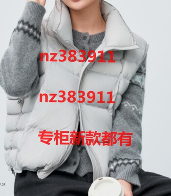 茜舞2026冬装新款国内专柜正品代购W6492W356原1299