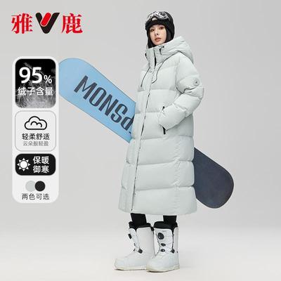 雅鹿石墨烯蓄热长款加厚羽绒服女