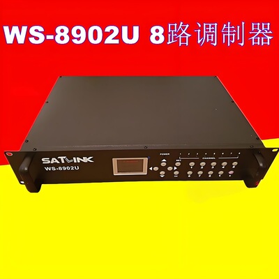 SATLINK WS-8902U8路高清调制器WS-6990 DVB-T电视转换机射频器