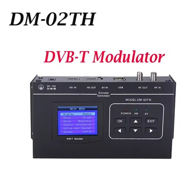DM-02TH DVB-T DVB-T2 digital Modulator数字射频调制器调谐器