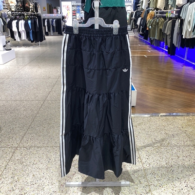 Adidas阿迪达斯三叶草女半身长裙