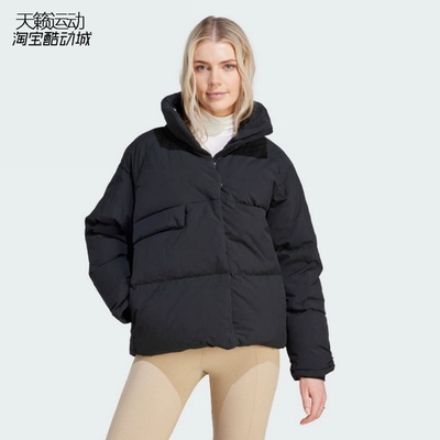 Adidas/阿迪达斯女羽绒服外套