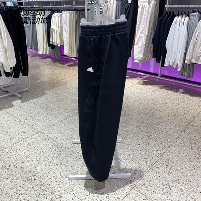 Adidas/阿迪达斯正品全新