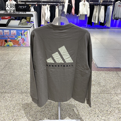阿迪达斯男女宽松长袖T恤