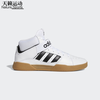 阿迪达斯运动高帮休闲板鞋