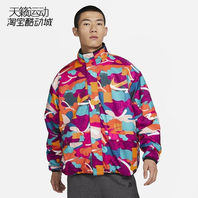 Nike/耐克正品全新外套