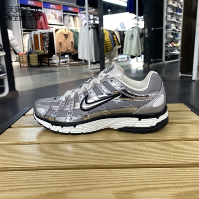 Nike/耐克正品全新跑步鞋