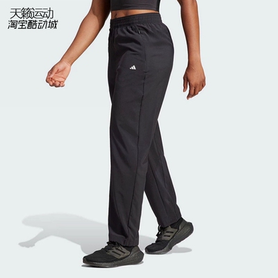 Adidas/阿迪达斯正品全新