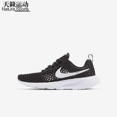 Nike/耐克女运动休闲跑步鞋