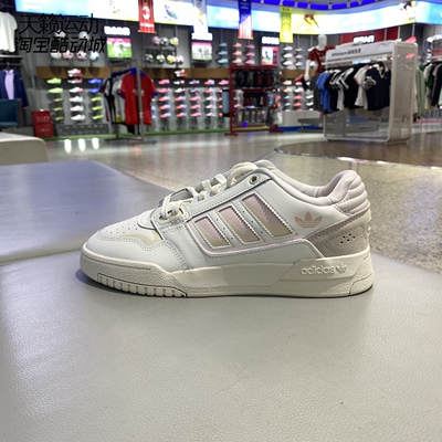 Adidas阿迪达斯三叶草女休闲板鞋