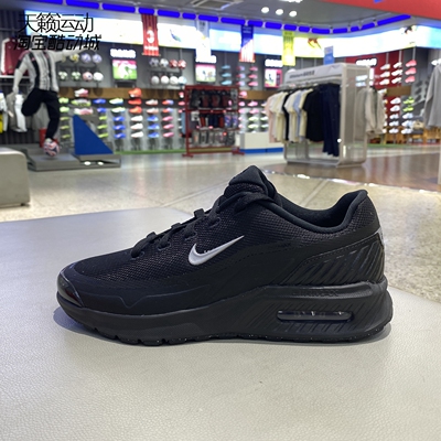 Nike/耐克男运动休闲跑步鞋