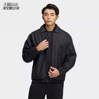Adidas阿迪达斯男运动外套