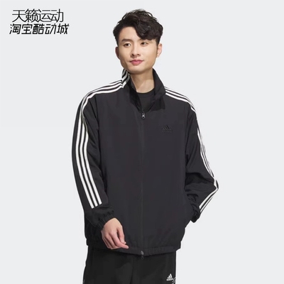 Adidas阿迪达斯男女立领夹克外套