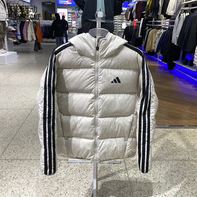 Adidas/阿迪达斯男羽绒服