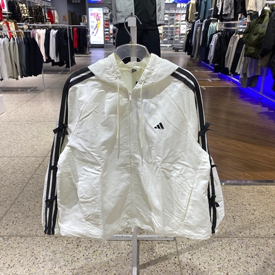 Adidas/阿迪达斯女连帽外套