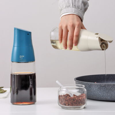 清仓加拿大ZUUTII油壶自动重力开盖不挂油瓶酱油醋专用液体调料瓶