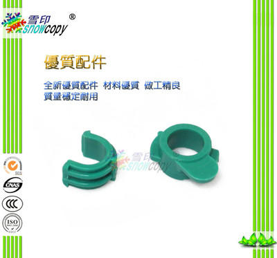 SC适用惠普HP4250下辊轴套4350 4200 4300下辊轴套 定影轴套 轴套